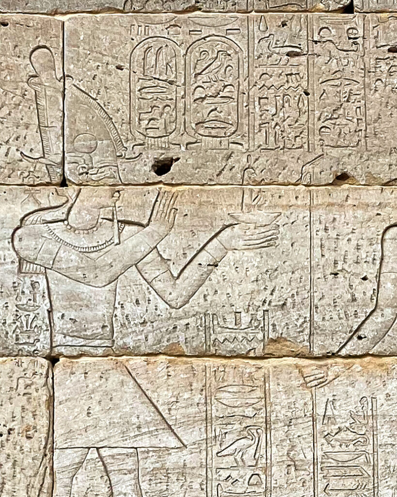 The Emperor Augustus - Ancient Egypt Blog