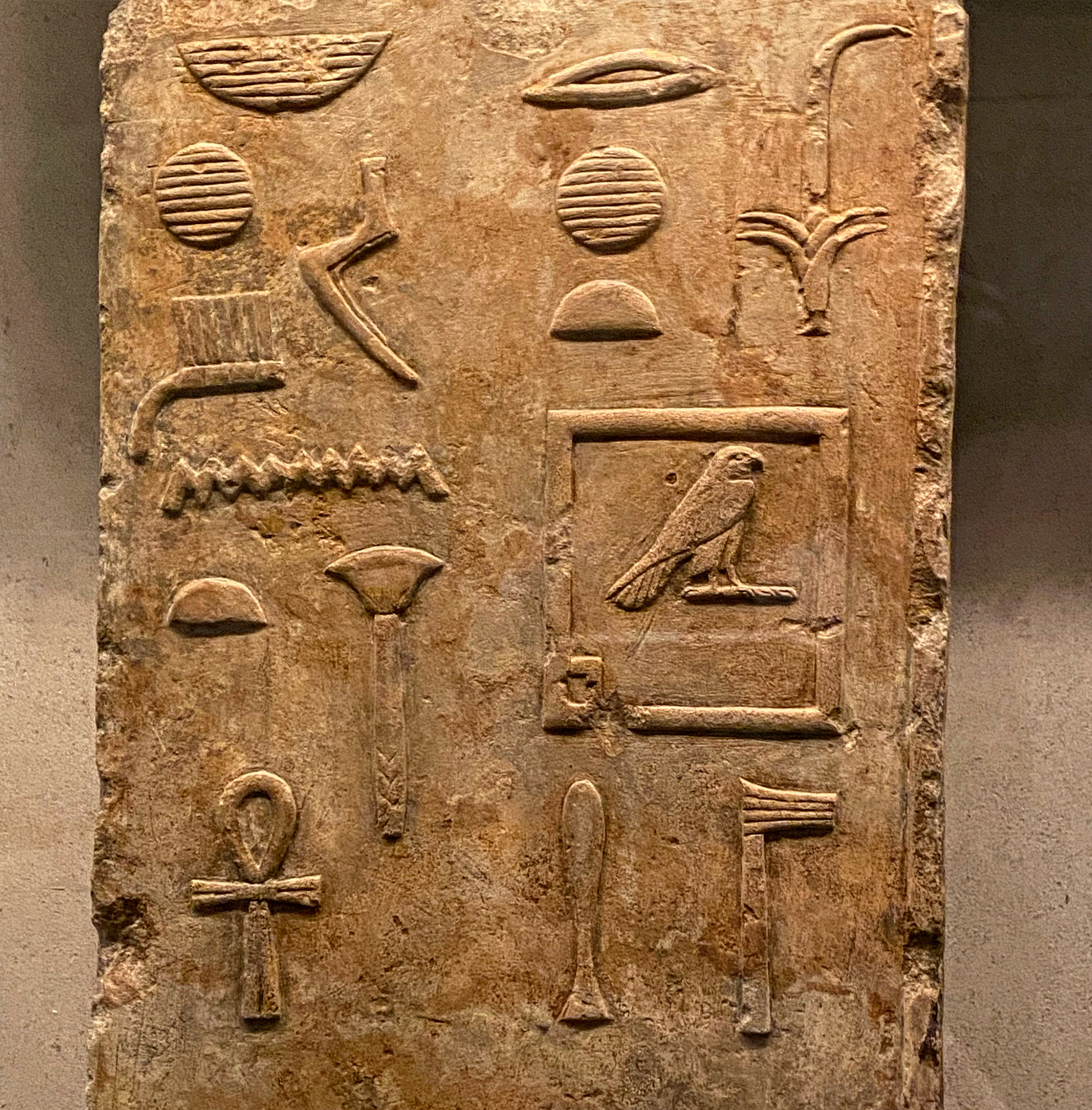 Inscription from the False Door of Mery at the MET - Ancient Egypt Blog