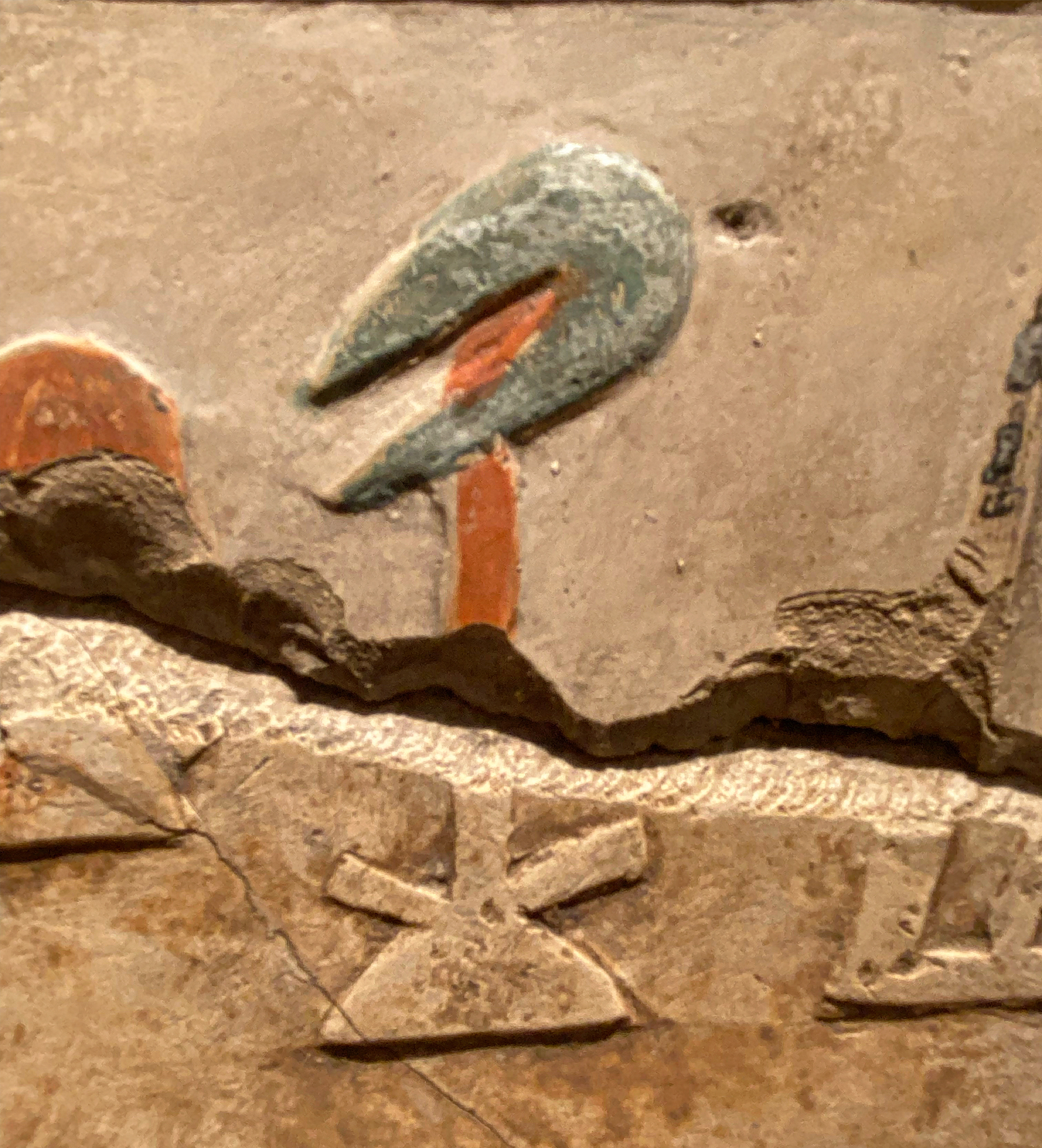 The "Lotus Plant" Hieroglyph - Ancient Egypt Blog