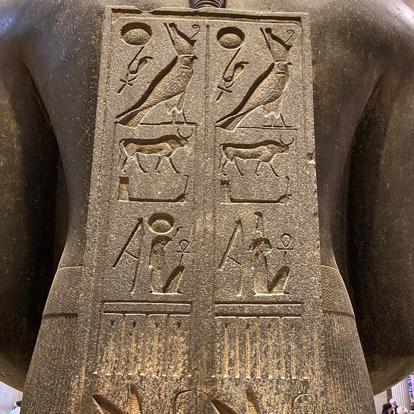 The Horus Name of Rameses II - Ancient Egypt Blog