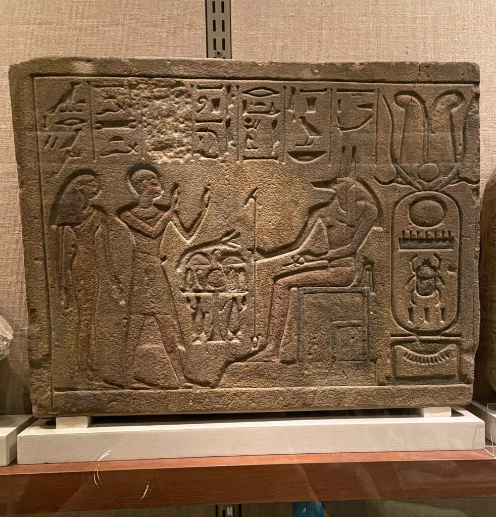 Stela with a Dedication to Anubis - Ancient Egypt Blog